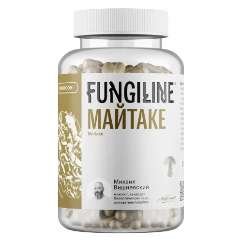 Грибы – Fungiline